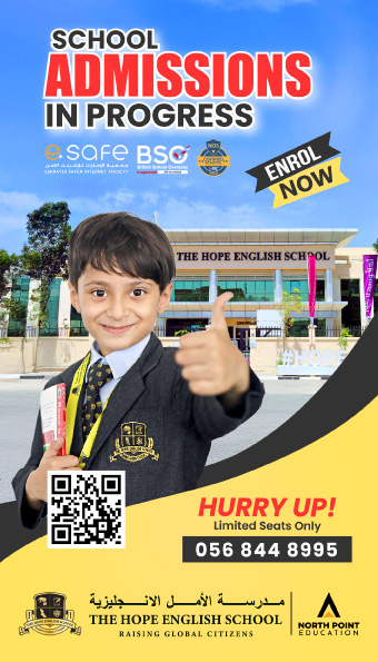 Insider's Guide to the UAE Education Boom: 10 New Schools Opening in ...