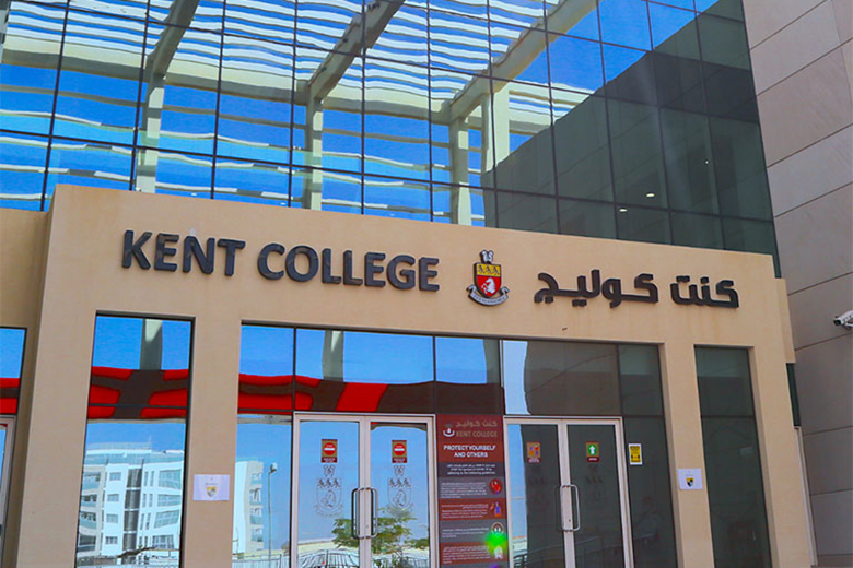 Schools Archives - Education UAE