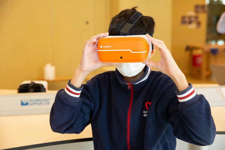 Dar Al Marefa Private School - Education UAE