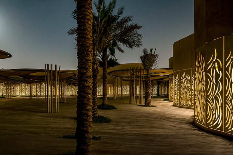 Dar Al Marefa Private School - Education UAE