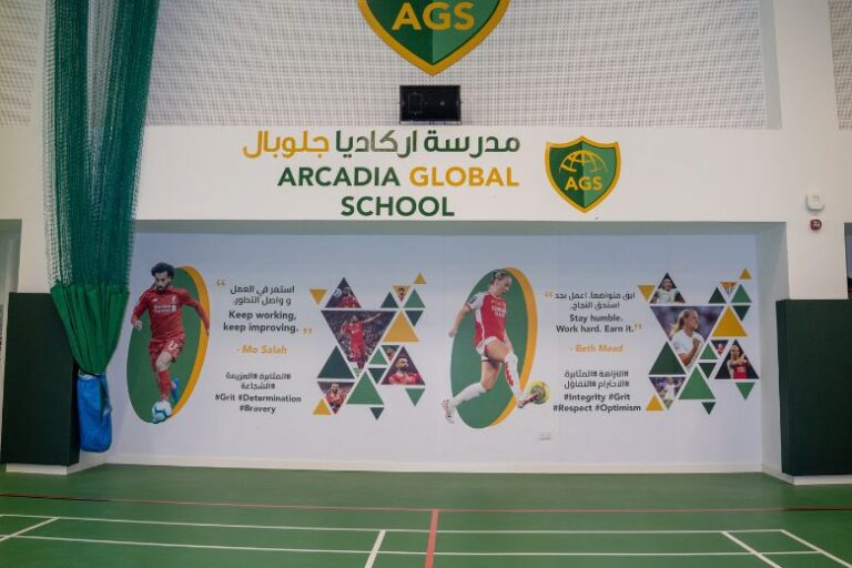 Arcadia Global School Marks Major Milestone with Opening of Secondary ...