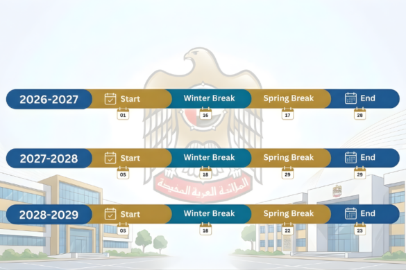 Ministry of Education Announces UAE Academic Calendar for the Next ...